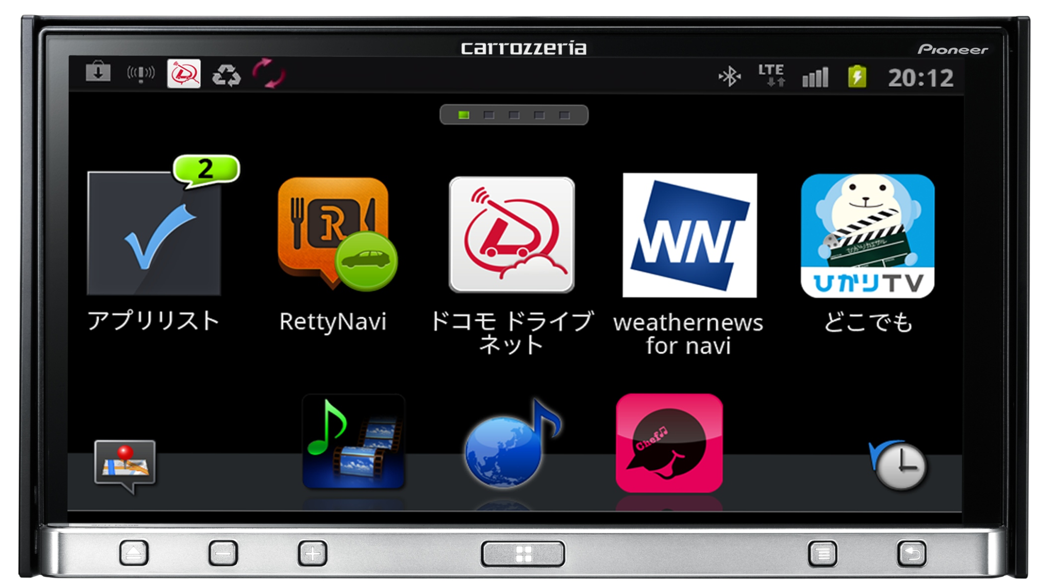 CarPlay地図アプリのベスト版？Pioneer COCCHi | 851_KCA_C2K